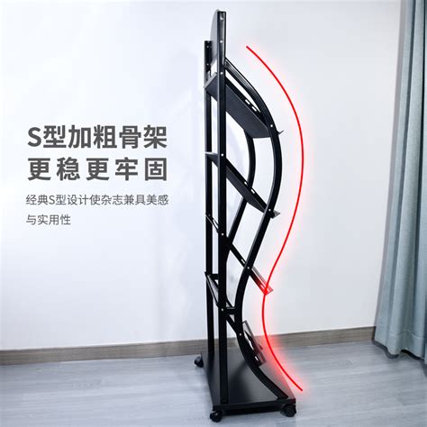 创意落地书刊架展示架报刊架铁艺落地资料架简易置物架杂志收纳架 虎窝淘