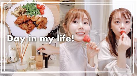 ママと娘の休日せがしい宅へ帰りが遅くなった日の夜ご飯気まぐれVlog YouTube