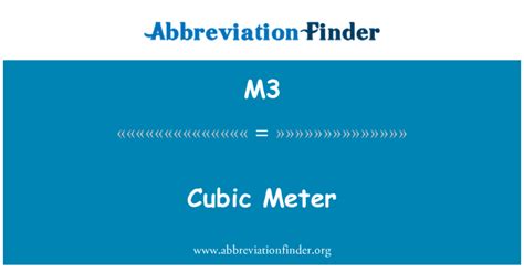 M3 ย่อมาจาก ลูกบาศก์เมตร Cubic Meter