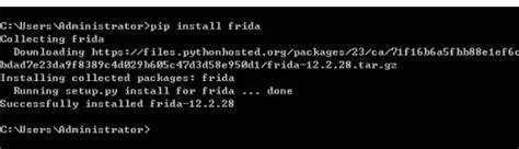android hook技术实战详解 阿里云开发者社区