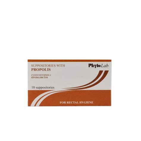 Propolis Suppositories 10 Pcs Usa Apteka