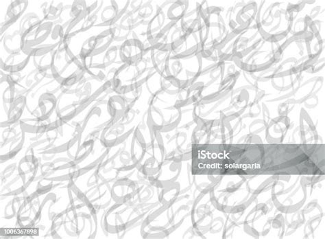 아랍어 문자 배경벡터 일러스트 레이 션에서 구성 하는 패턴 아라비아 글자에 대한 스톡 벡터 아트 및 기타 이미지 아라비아 글자 아라빅 양식 아랍문화 Istock