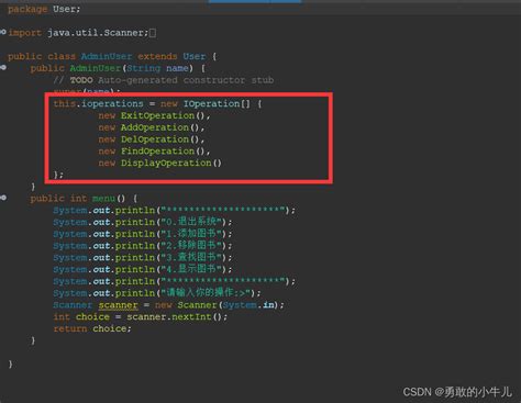 使用eclipse创建一个图书管理系统（2） 逻辑的实现eclipse图书管理系统 Csdn博客