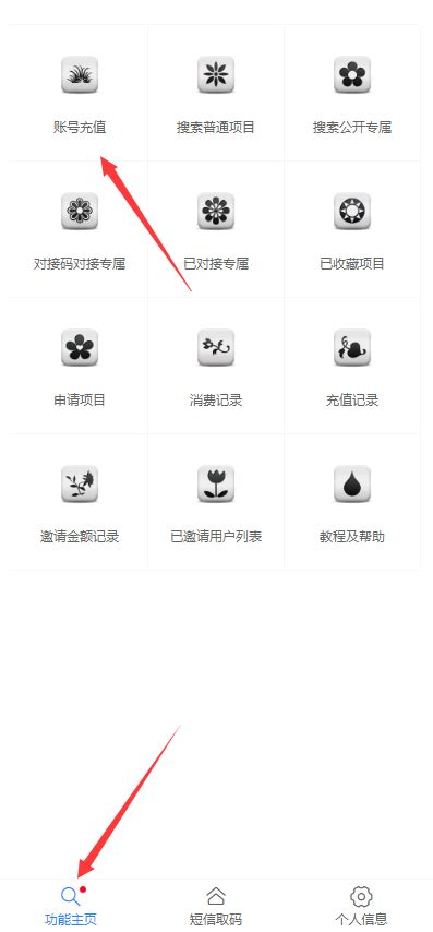 CF小号网 CF小号 CF小号批发 CF排位号 CF临时排位号 CF黑号 CF小号批发网