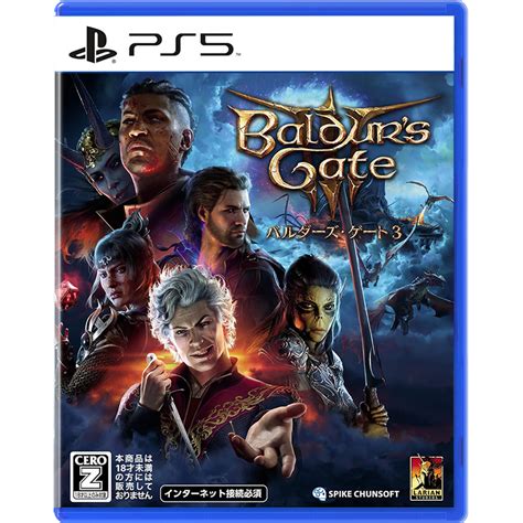 Ps5 Baldurs Gate 3 M18
