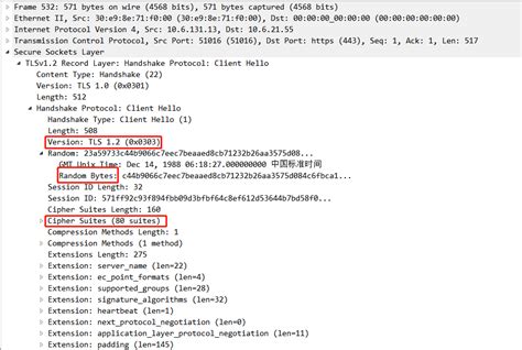 Cve 2014 0224openssl中间人漏洞 Tahirs Wiki