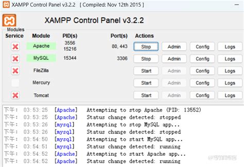 记录下使用xampp为php更换不同的版本教程 教程笔记 李洋博客 专业博客搭建与技术分享
