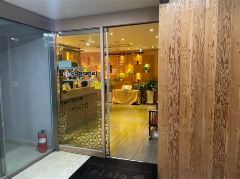 구로디지털단지 회식장소 프라이빗한 룸 어다리횟집 네이버 블로그