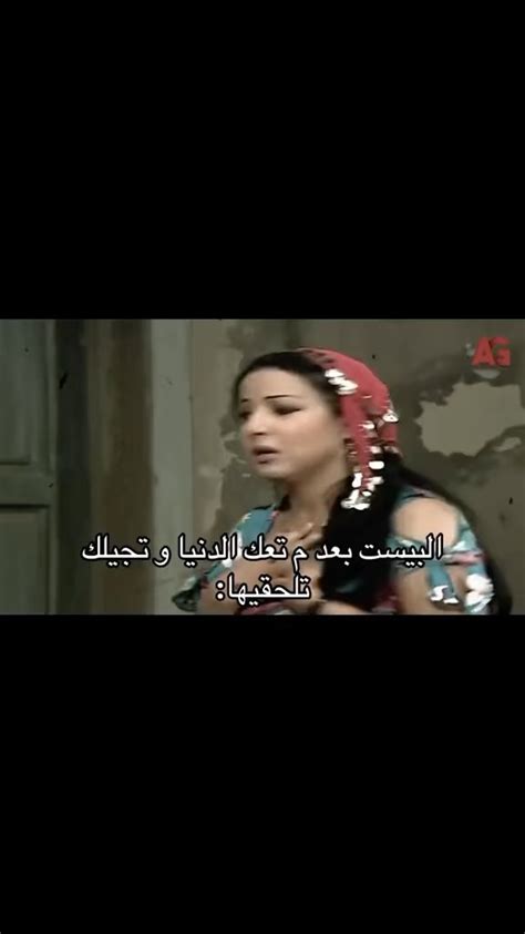 ‎سميةالخشاب‎ In Video