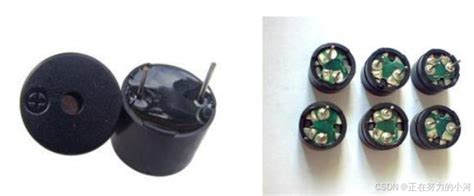 Fpga实战篇（按键控制蜂鸣器实验）按键与蜂鸣器联动机制 Csdn博客