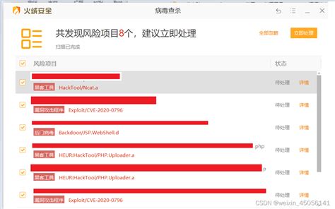 你需要s 1 5 21 1609872817 1719075660 1947897147 1001提供的权限才能对此文件夹进行更改 您需要s 1 5 21 提供权限才能对此文件进行修改 Csdn博客