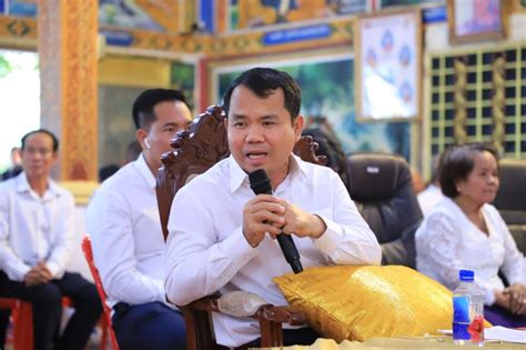 កិច្ចប្រជុំសម្របសម្រួលករណីប្រជាពលរដ្ឋចំនួន ៤១៤គ្រួសា រដ្ឋបាលខេត្តកណ្តាល