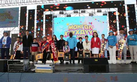 Хүүхэд гэр бүлийн хөгжил хамгааллын ерөнхий газар Засгийн газрын хэрэгжүүлэгч агентлаг