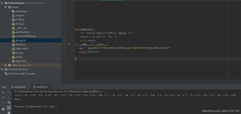Python Ffmpeg M3u8解密合成mp4ffmpeg解密带key的m3u8 Csdn博客