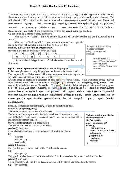 SOLUTION Hsslive Xi Cs Siraj 09 String Handling And Io Functions