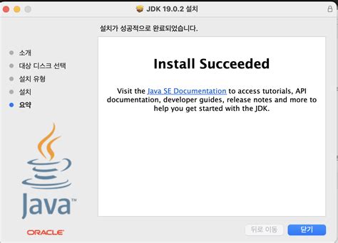 openapi generator cli swagger codegen 적용기
