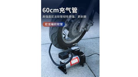 电瓶车破胎车轮轴承损坏电瓶没电了等而你又在荒郊野外怎么办 哔哩哔哩