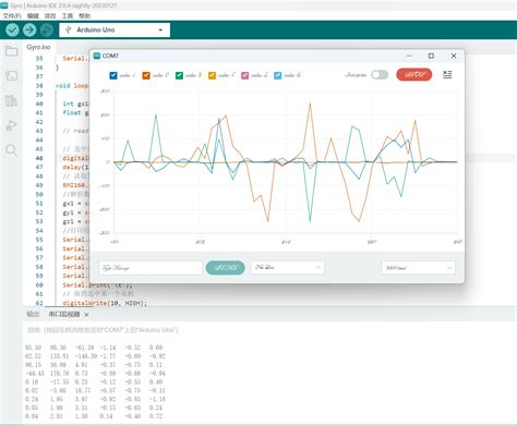 幕布 极简大纲笔记 一键生成思维导图 幕布