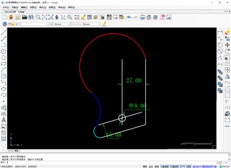 Cad梦想画图 Cad画图软件 技术咨询 Cad教程 圆的隐藏功能绘制cad图形