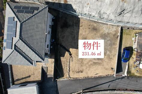 岡山県浅口市金光町占見新田 金光駅 売地の物件詳細 00512961 住まいる岡山