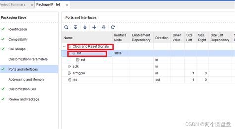 Vivado开发之blockdesign信号电平设置vivado电平标准设置 Csdn博客