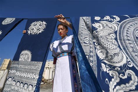 납염 명맥 잇는 소수민족 아가씨 중국 요리 교실 한국어 채널 中国青年网