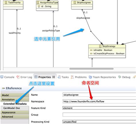 fixflow引擎解析 四 模型 通过emf扩展bpmn2 0元素 csdn博客