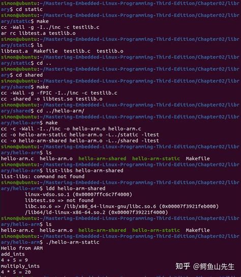 嵌入式linux学习笔记 day3 toolchain make autotools cmake cross compile 知乎