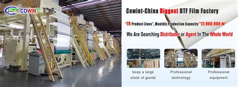 중국 직접 필름 인쇄고정제 공급업체 제조업체 맞춤형 Dtf 인쇄 재료 도매 Cowint