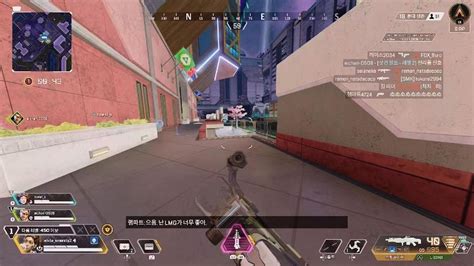 Apex 레전드20240807195725 Youtube