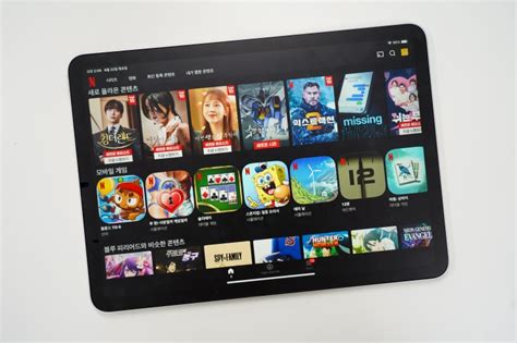 한국 넷플릭스 계정 공유 금지 제한 언제부터 대책 알아보기 네이버 블로그