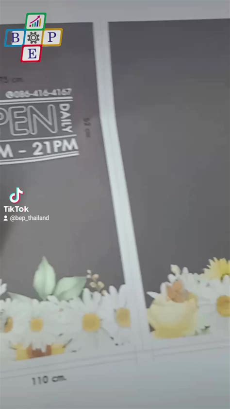 ฉลากสินค้า ตรายาง สติ๊กเกอร์สูญญากาศ แพคเกจจิ้ง สื่อสิ่งพิมพ์ เมนูอาหาร นามบัตร