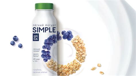 https://www.getbrand.ru/portfolio/epica-simple-legkij-i-poleznyj ...