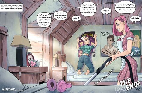 کمیک‌های مورد علاقه فرزام ژانر لزبین 4