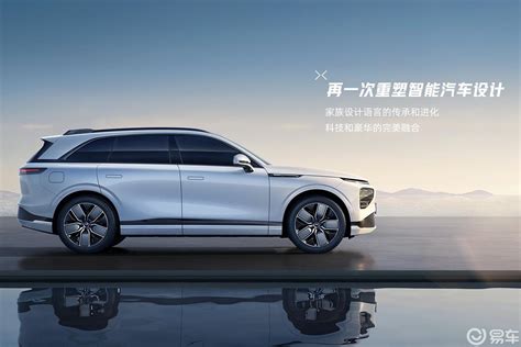 【小鹏g9图片 汽车图片大全】 易车