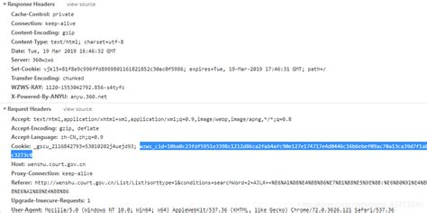 Python 爬取裁判文书网mandy。的博客 Csdn博客