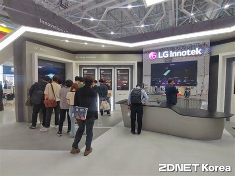 반도체 기판에 로봇도 등장…차세대 포장 기술 눈길 zdnet korea