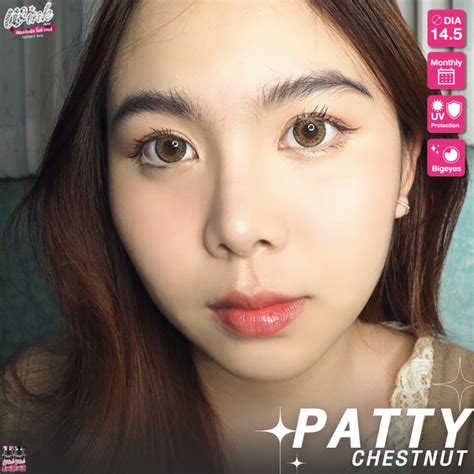 ร้านเลนส์สวยคอนแทค Wink Wow รุ่น Patty สี Chestnut น้ำตาล ฺbrown จากเกาหลี อย มีค่าสายตาและ