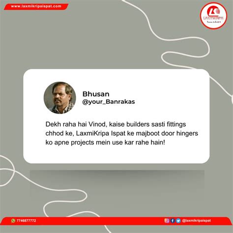 sakshi upadhyay posted on linkedin