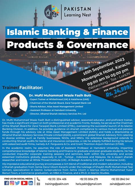 Emaan Jawed Posted On Linkedin