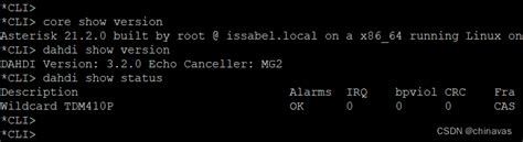 asterisk 21 2 0编译安装经常遇到的问题和解决办法之pjproject asterisk 编译 csdn博客