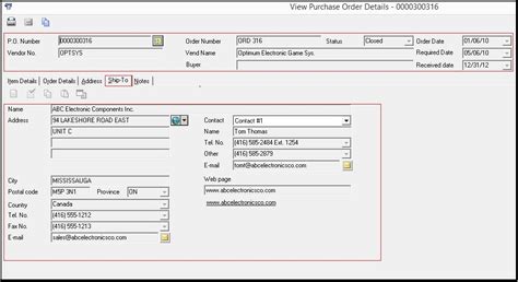 Migrate Po Receipts From Sage Business Vision To Sage 300 Erp Part I Sage 300 Erp Tips