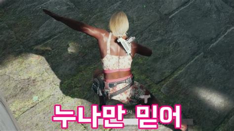 누나인 척 하고 연하남 꼬시기ㅋㅋㅋㅋㅋㅋㅋㅋㅋㅋ YouTube