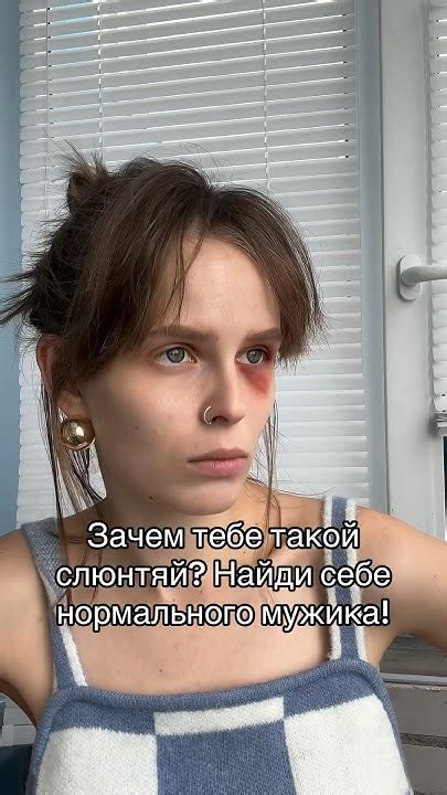 найди себе нормального Youtube