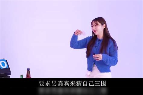 韩国酒桌游戏心机女遇上海王男输了就要脱衣服太会玩