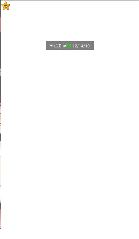 Cant Catch Pokemon Only A Whitescreen After A Raid Or Clicking On A