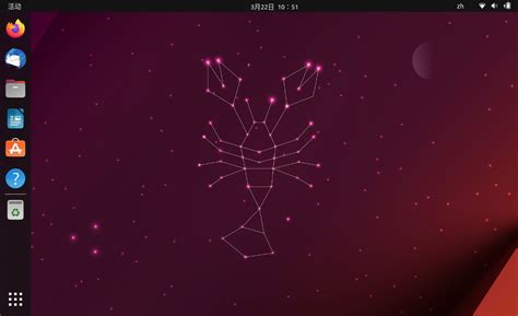 ubuntu 23 04 lunar lobster 新特性 系统极客