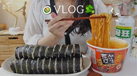 Eng 떠먹는 피자 만들어먹고🍕 하루종일 참치김밥 대량 생산하는 자취생🍙 드디어 야쓰의 애착인형 구매ㅣ덮죽 피클 담그기