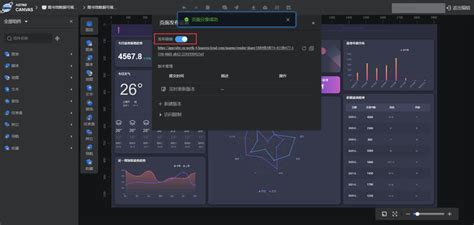 用华为云低代码astro Zero10分钟搭建 “图书馆数据可视化大屏” 应用 知乎