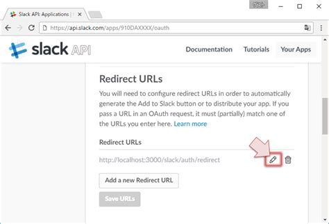 slack oauth を 簡単にするツールを作った 験なきものを思はずは